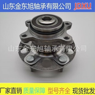 汽车轮毂单元轴承 42410-0R010 优质量 42410-42040-阿里巴巴