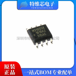 MAX31855KASA MAX31855KASA+T M31855K SOP-8 传感器和探测器接口-阿里巴巴