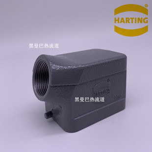 HARTING 浩亭哈丁重载连接器 航空插头 6芯上壳 6针 19300061541-阿里巴巴
