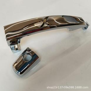 96468266 9035965适用于雪佛兰科帕奇景程爱唯欧前车门外拉手带盖-阿里巴巴