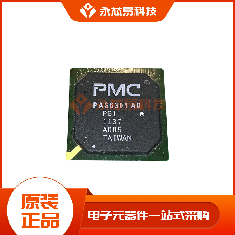 6301a-6301a批发、促销价格、产地货源 - 阿里巴巴