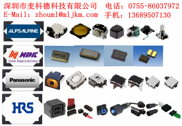 ALPS阿尔卑斯/SKRTLAE010/笑脸开关/ALPS轻触开关/ALPS开关代理-阿里巴巴