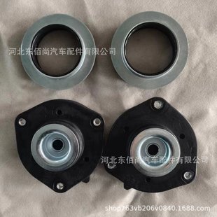 汽车减震器顶胶轴承 6NO412249B 805968 1KD121249A 1K0412331A-阿里巴巴