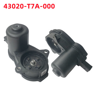 43020-T7A-000 适用于本田缤智HRV后刹车分泵电机 制动卡钳马达-阿里巴巴