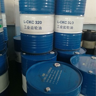 供应海疆L-CKC320#中负荷工业闭式齿轮油 中海油CKC320齿轮油-阿里巴巴