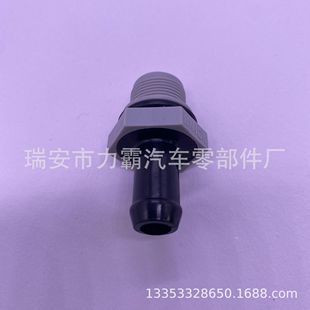 适用于雪佛兰GM汽车 废气再循环阀 PVC废气阀 96991801-阿里巴巴