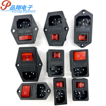 AC插座AC-01A三合一螺丝孔固定带开关保险丝AC电源工业插座全铜-阿里巴巴