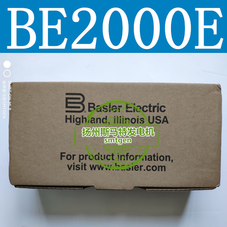 马拉松发电机调压板DVR2400 BE2000E BE350 SE350P PM500 PM300E-阿里巴巴