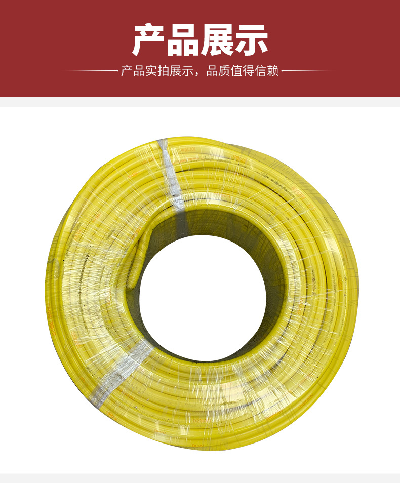低烟无卤电缆WDZ-BYJ-4/6平方 国标家用工程电线软线纯铜阻燃-阿里巴巴