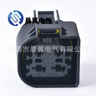 DJ7041-3.5/6.3-21 防水重汽插头电子水泵连接器 10098866-阿里巴巴