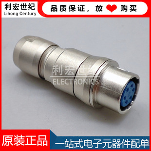 HR10-7J-6S(73) 广濑/HRS 原装微型圆形连接器插座 HR10系列 6芯-阿里巴巴