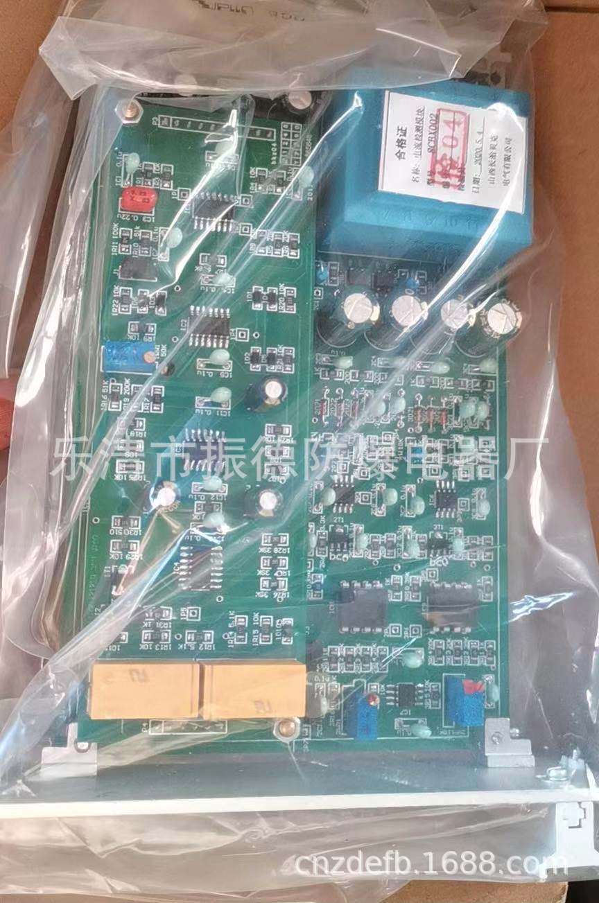 销售长治贝克BKZ01/bkz01/8CBX002先导模块---现货销售，预购从速-阿里巴巴