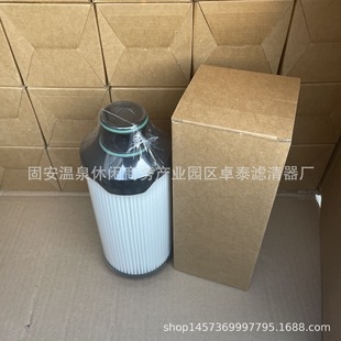 厂家直供农机滤芯 0007811491 7420998806 7420998809 发动机滤芯-阿里巴巴