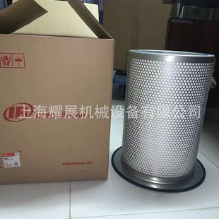 23545841 47726261001油分离芯英格索兰空压机压缩机油分离芯配件-阿里巴巴