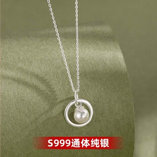 S999纯银甜美风圆形吊坠项链女名媛风气质百搭足银小环珍珠锁骨链-阿里巴巴