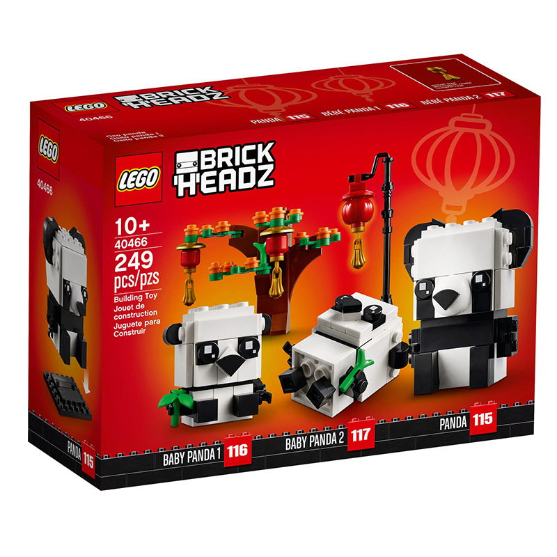 LEGO 乐高节日系列 40426圣诞节花环拼装积木-阿里巴巴