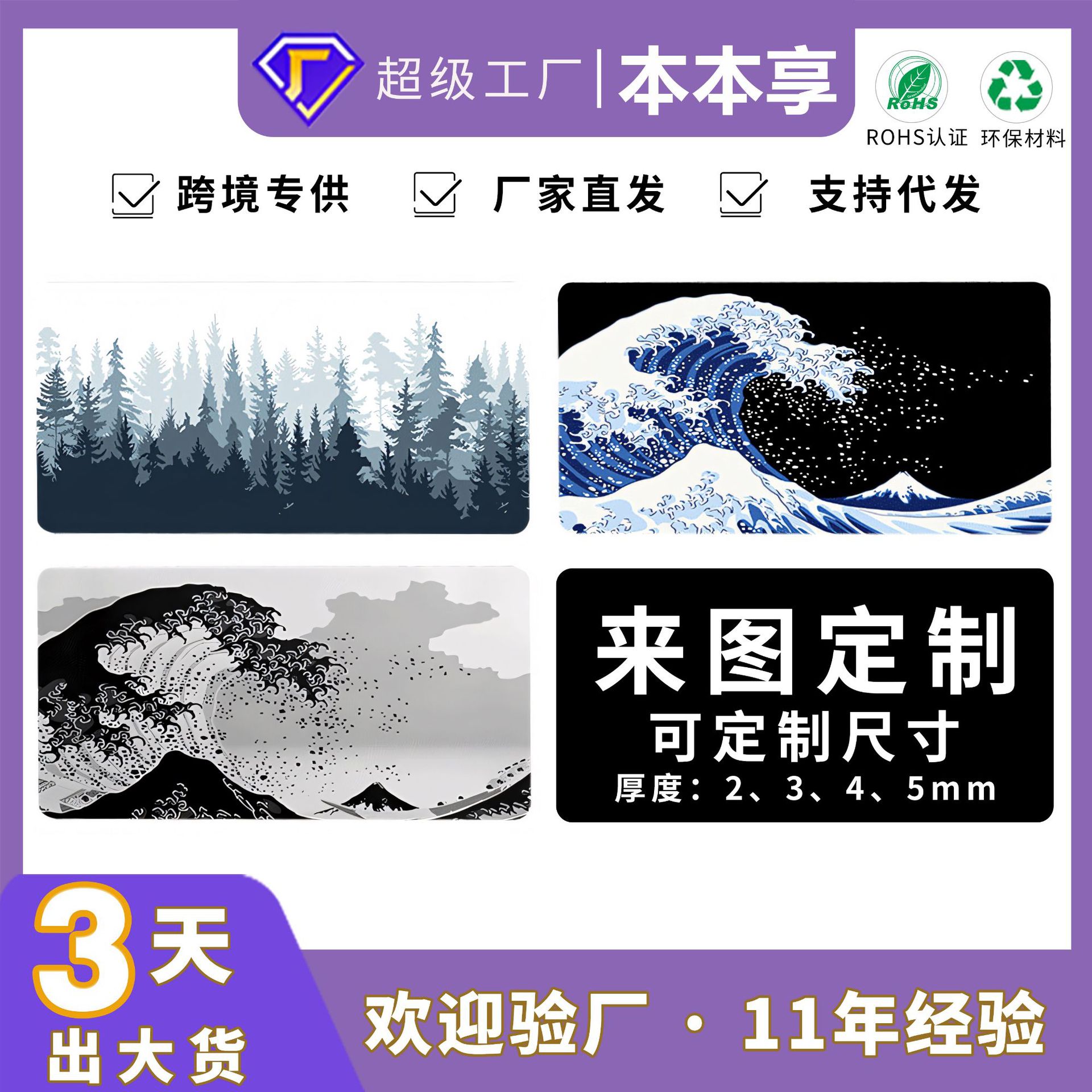 fs209-fs209批发、促销价格、产地货源 - 阿里巴巴