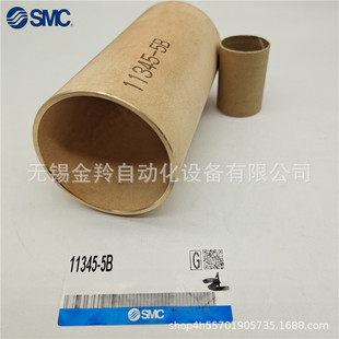 SMC青铜滤芯滤芯11352-5B 11345-5B 现货销售-阿里巴巴