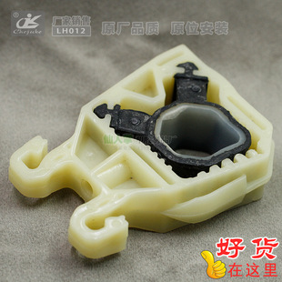 5Q0121367E 水箱胶垫5Q0 121 367 G支架5Q0121367F-阿里巴巴