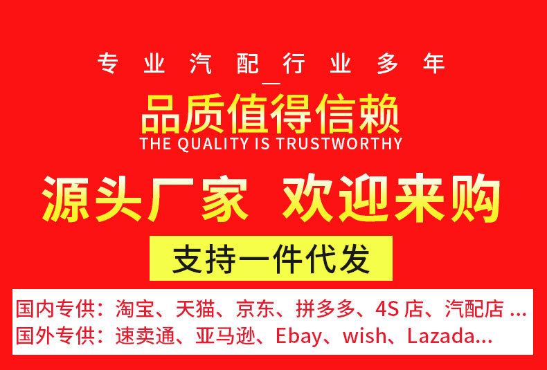 适用于19-22年奔驰A级W177前保险杠牵引钩孔盖板拖车盖1778856500-阿里巴巴