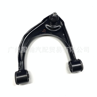 48610/30-0C010适用于丰田TUNDRA红衫SEQUOIA上悬挂三角上叉摆臂-阿里巴巴