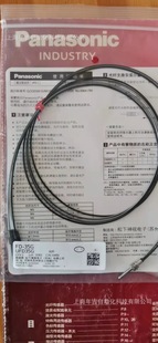 松下原装新品 FD-35G 螺纹型光纤 传感器光电传感器-阿里巴巴