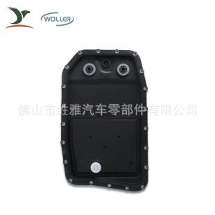 适用路虎揽胜 发现3发现4 6HP26 汽车6速变速箱油底壳 LR007474-阿里巴巴