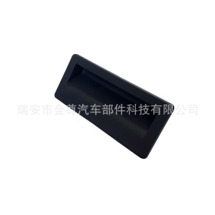 5N0827566T 适用于大众 捷达 帕萨特 途观 后备箱开关-阿里巴巴