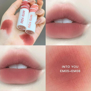 【官方】 intoyou唇泥女主角水感镜面唇釉EM08唇蜜哑光口红-阿里巴巴