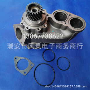 20431484 1545261 8149937 1699790 EC360B农机发电机水泵-阿里巴巴