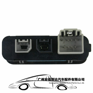 b 68294075AA 适用于道奇挑战者充电器克莱斯勒 控制台辅助连接器-阿里巴巴