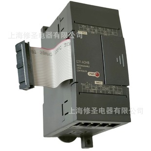 正品LS产电PLC扩展模块G7E/G7F继电器输出可编程逻辑控制器实物图-阿里巴巴