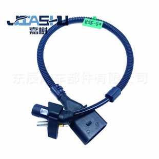 热销汽车曲轴位置传感器适用于大众 波罗 030957147S 0261210257-阿里巴巴
