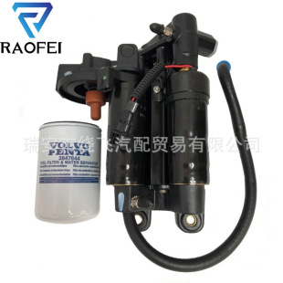 22058474 23410900游艇泵总成适用沃尔沃Penta燃油泵总成21608512-阿里巴巴