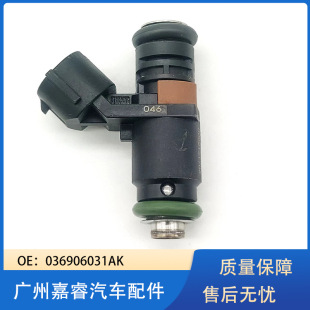 适用晶锐1.4/POLO 11款波罗 喷油嘴 036906031AK 喷油器现货批发-阿里巴巴