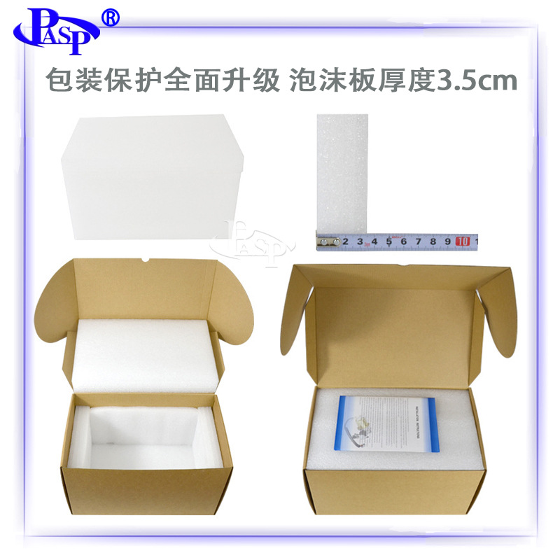 25913289 / 22941806 / 20837299 / 15296756 19299545 23282712-阿里巴巴