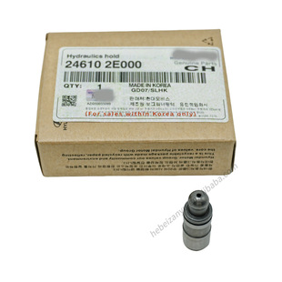 厂家直销高质量批发气门挺杆 适用于韩系汽车24610-2E000-阿里巴巴