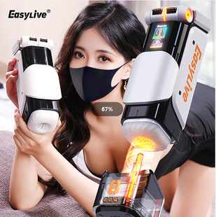 EasyLive 易港NO. 8号喵小野智能加温男用情趣飞机杯一件代发批发-阿里巴巴