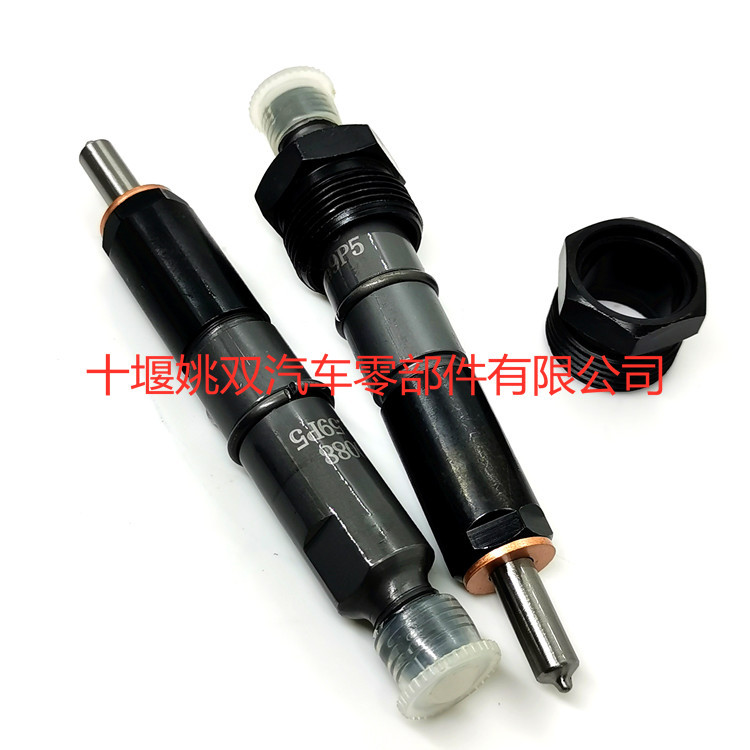 3929490供应质保现货发动机零部件燃油泵配件喷油器总成3929490-阿里巴巴