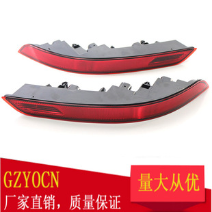 适用于15-17年保时捷卡宴后杠灯 后雾灯95863110510 958945702-阿里巴巴