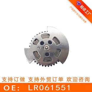 适用于路虎 正时齿轮进气 相位调节器 VVT链轮LR061551-阿里巴巴