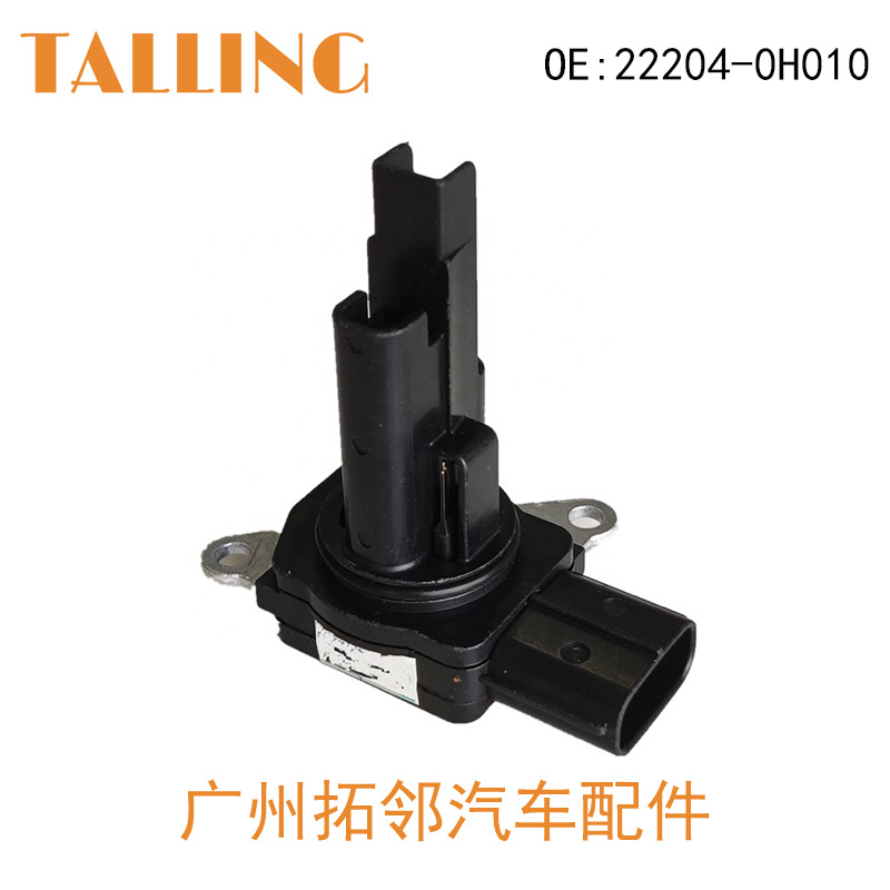 适用于丰田 空气流量计 22204-0H010 22204-0P010 22204-0T010-阿里巴巴