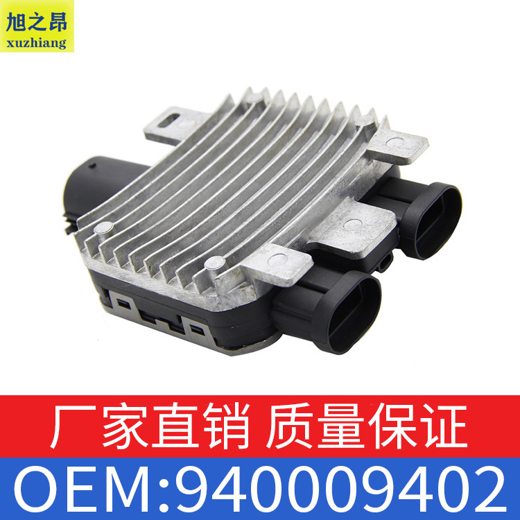 沃尔沃风扇-沃尔沃风扇批发、促销价格、产地货源 - 阿里巴巴