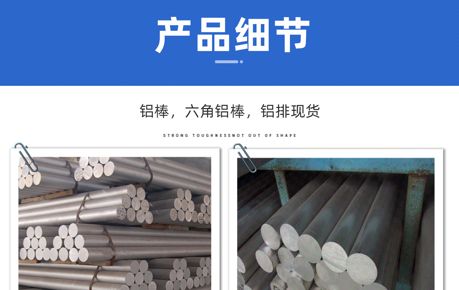 6061铝棒 1060纯铝棒 2A12合金铝棒 LY12铝方棒 六角铝棒-阿里巴巴