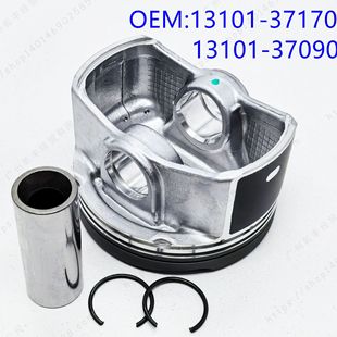 适用于 TOYOTA 3ZR-FE 活塞 13101-37090 RAV4 卡罗拉2.0L PISTON-阿里巴巴