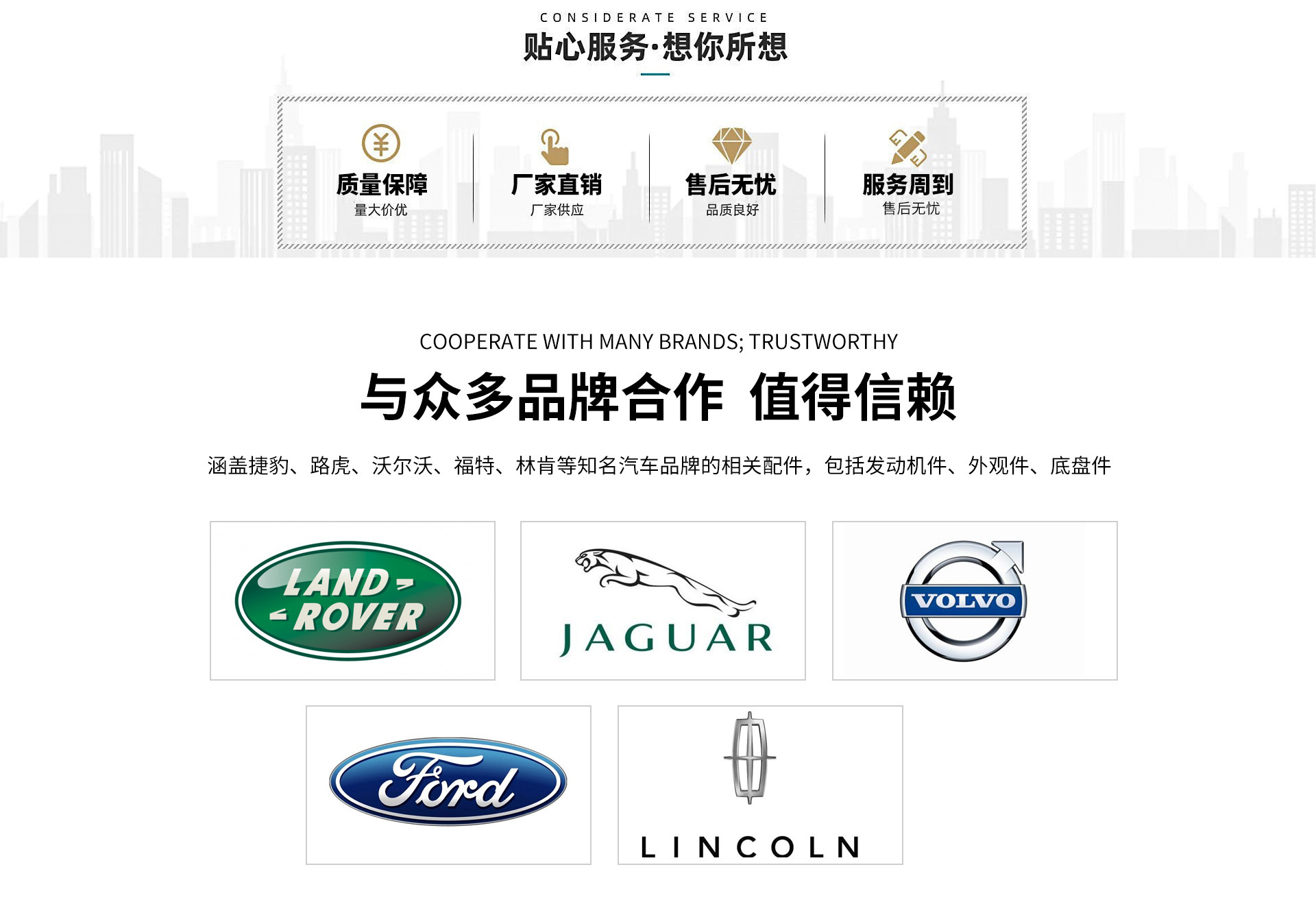 T2R17695适用于路虎揽胜发现星脉捷豹FP节温器出水管 LR093671-阿里巴巴