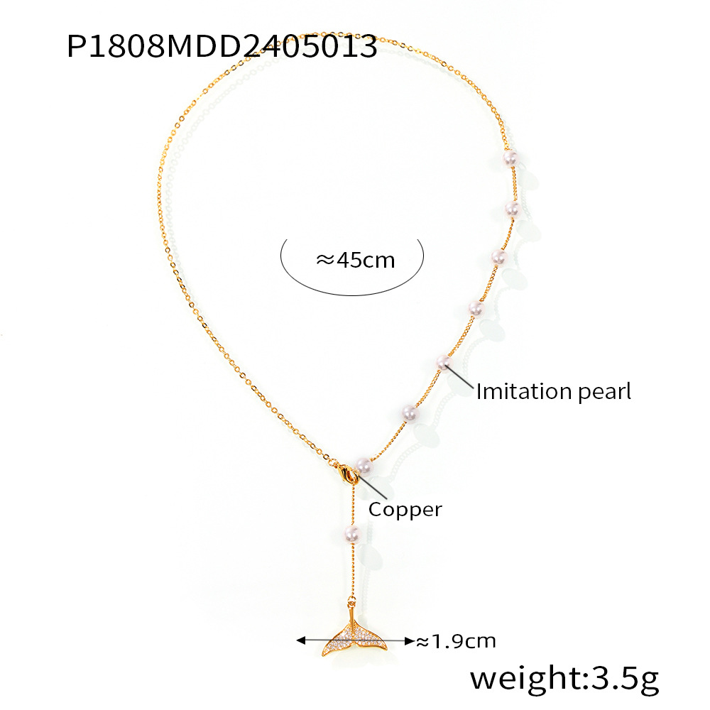 [316L鈦鋼]輕奢小眾貝珠項鏈P1808 - 飾品批發 | 免費視訊工廠選款 | 日韓飾品批發、零售