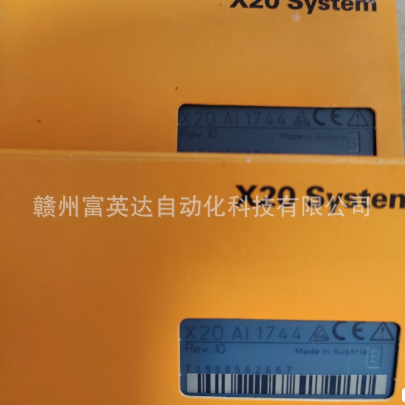 X20HB2880贝加莱B&R PLC模块网络和现场总线模全新现货议价销售-阿里巴巴