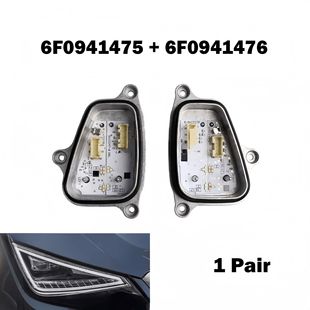 6F0941475 6F0941476全新前LED灯光源模块适用西雅特莱昂ARONA KJ-阿里巴巴