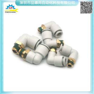 SMC原装正品难燃接头KRL06-01SW2/KRH08-02/10-03/12-04W2现货-阿里巴巴